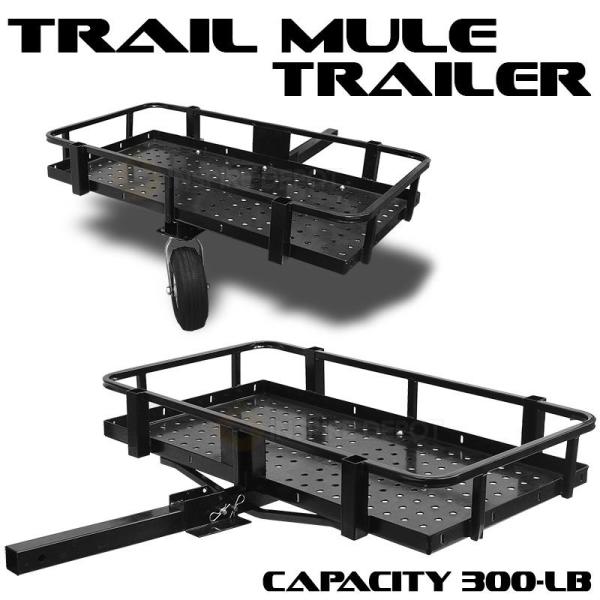 XtremepowerUS 2 in. Hitch 300 lbs. Capacity Pull Behind Slotted ...