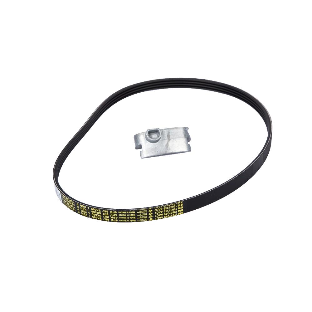 ACDelco Accessory Drive Belt Kit - Air Conditioning-12658178 - The Home ...